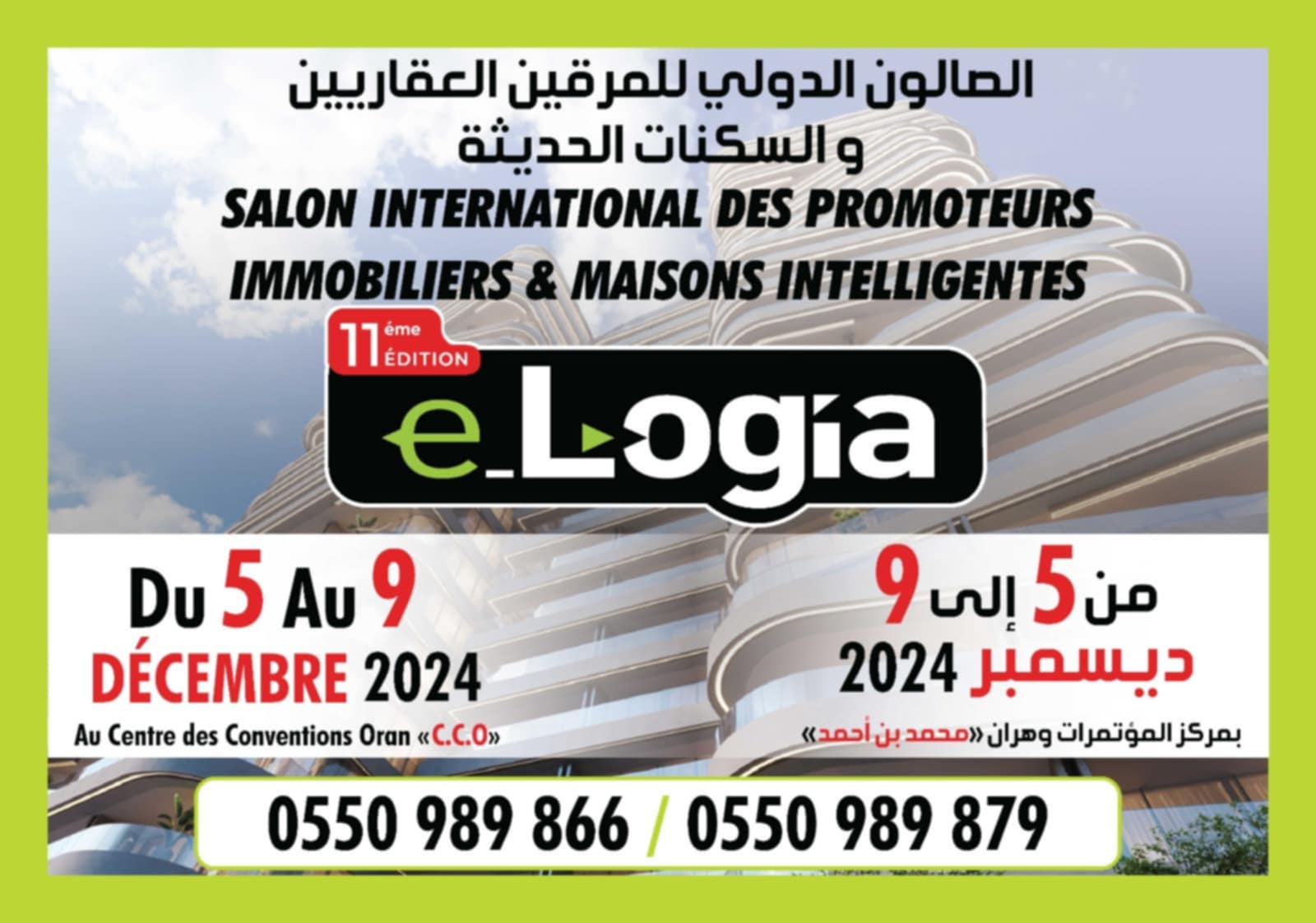 ARCHITECTURES À L’ÉPOQUE COLONIALE FRANÇAISE EN ALGÉRIE | | Madinati